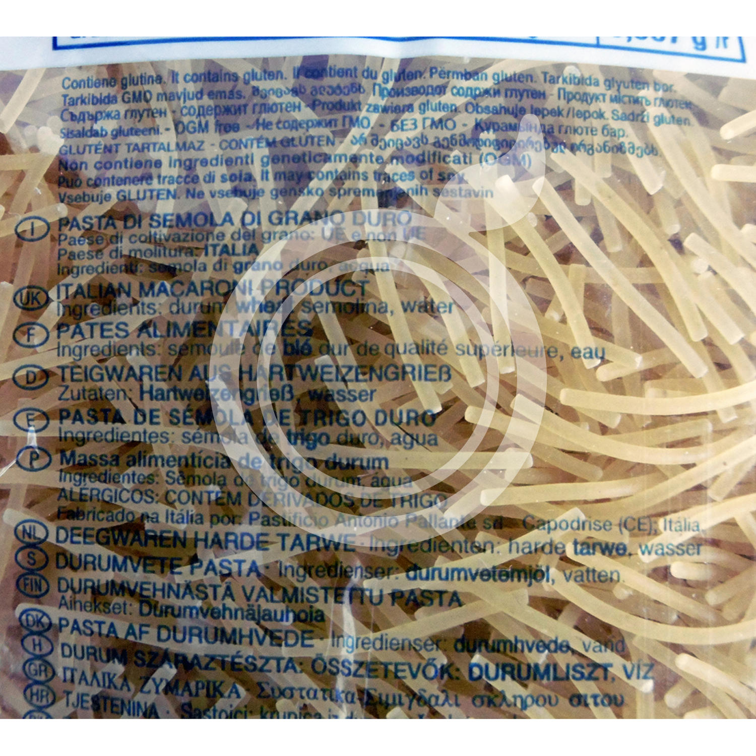 Pasta reggia spaghetti tagliati no. 77 500g